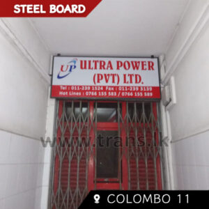 Dealer Boards & Outdoor Name Boards - High-Quality Signage Solutions