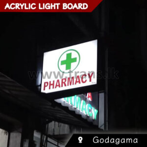 Dealer Boards & Outdoor Name Boards - High-Quality Signage Solutions