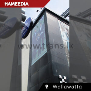 Dealer Boards & Outdoor Name Boards - High-Quality Signage Solutions