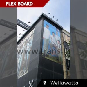 Dealer Boards & Outdoor Name Boards - High-Quality Signage Solutions