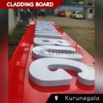 Dealer Boards & Outdoor Name Boards - High-Quality Signage Solutions