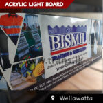 Dealer Boards & Outdoor Name Boards - High-Quality Signage Solutions