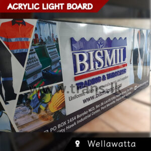 Dealer Boards & Outdoor Name Boards - High-Quality Signage Solutions