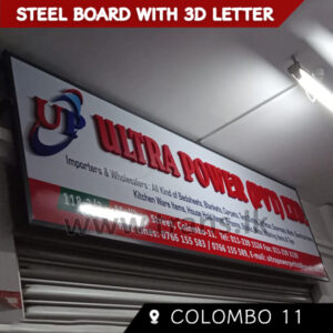 Dealer Boards & Outdoor Name Boards - High-Quality Signage Solutions