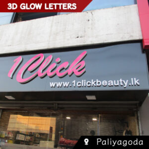 Dealer Boards & Outdoor Name Boards - High-Quality Signage Solutions