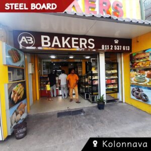 Dealer Boards & Outdoor Name Boards - High-Quality Signage Solutions