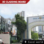 Dealer Boards & Outdoor Name Boards - High-Quality Signage Solutions
