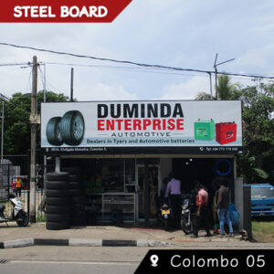 Dealer Boards & Outdoor Name Boards - High-Quality Signage Solutions