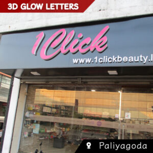 Dealer Boards & Outdoor Name Boards - High-Quality Signage Solutions